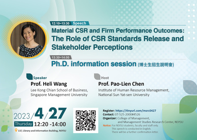 112/04/27(Thu.) Material CSR and Firm Performance Outcomes: The Role of ...
