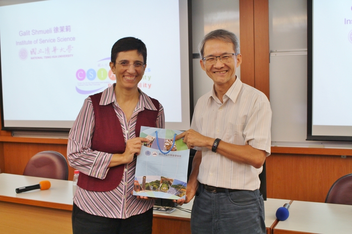 2016/11/04 Research Using Behavioral Big Data (BBD)