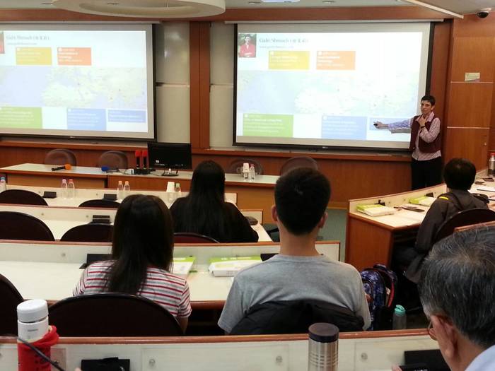 2016/11/04 Research Using Behavioral Big Data (BBD)